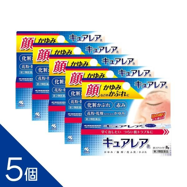 商品紹介 ●化粧かぶれ、花粉、乾燥などによる、顔などのかゆみ、かぶれ治療薬です ●抗炎症成分ウフェナマート、グリチルレチン酸が患部の赤み、炎症を鎮め、抗ヒスタミン成分ジフェンヒドラミンがかゆみを抑えます ●目の周りにも使える、非ステロイド性...
