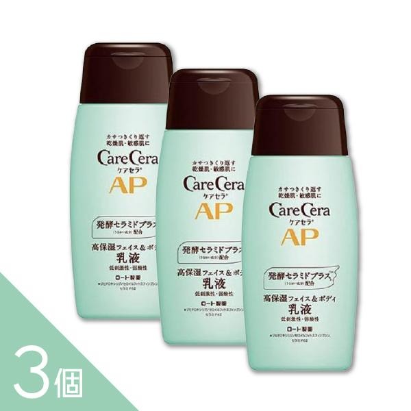 商品紹介 サイズ：200ml 肌機能を根本から見直し、皮膚科学研究から生まれた機能性ボディケア乳液。 セラミドプラスを配合し、バリア機能に大切なうるおいを補う。 ペプチドCP配合で、うるおいの元となり、肌を保水する。 7種の天然型セラミド、...