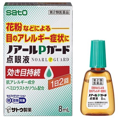 花粉やハウスダストによる目のアレルギー症状に効果を発揮する「ノアールPガード点眼液」。 有効成分ペミロラストカリウムを配合し、目のかゆみ、充血、なみだ目、異物感、目のかすみ（目やにが多いときなど）を緩和します。 1日2回（朝・夕）の点眼で約...