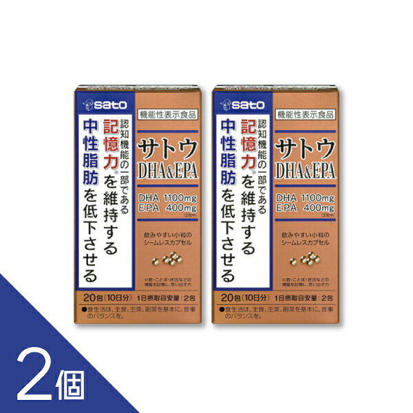 2つの機能性を持つDHA・EPA配合の機能性表示食品 機能性関与成分として、DHA1100mg、EPA400mg（1日目安量2包あたり）を配合した機能性表示食品です。 DHA・EPAには、認知機能の一部である記憶力（数・ことば・状況などの情...