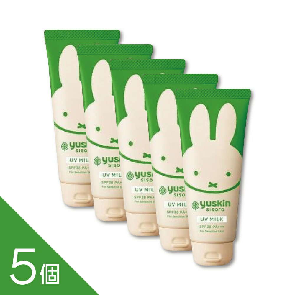 SPF38・PA+++で日常の紫外線から肌をしっかり守る、ユースキン シソラ UVミルク ミッフィーデザイン。 超敏感肌のことを考えた低刺激処方で、紫外線吸収剤・アルコール・香料・着色料不使用。 顔・身体の両方に使え、毎日の通勤・通学・お買...