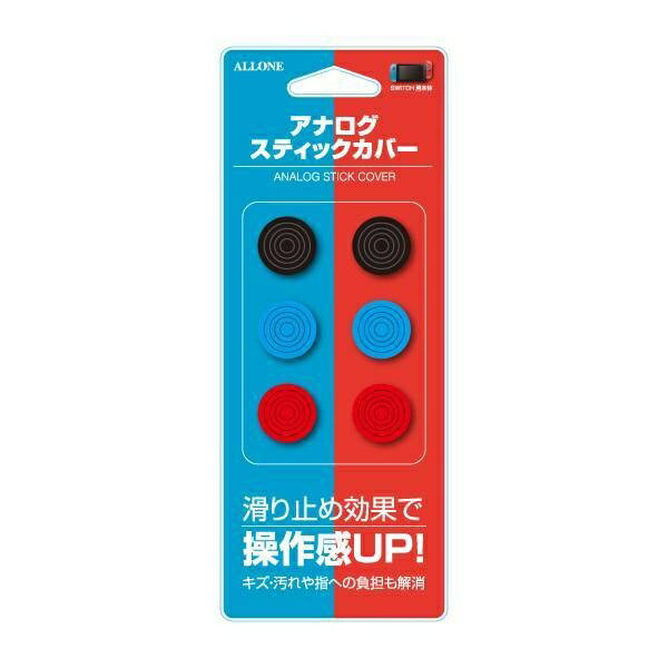 他店舗でも併売しているため、一部在庫切れが起きる場合がございます。そのため一部取り寄せとなり、遅延やキャンセルとなる場合がございます。簡易梱包での発送になります、衣類やぬいぐるみ等は圧縮後の発送になります。
