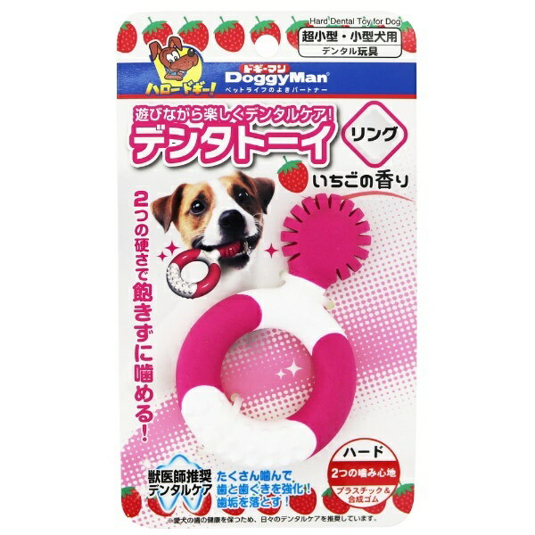 他店舗でも併売しているため、一部在庫切れが起きる場合がございます。そのため一部取り寄せとなり、遅延やキャンセルとなる場合がございます。簡易梱包での発送になります、衣類やぬいぐるみ等は圧縮後の発送になります。