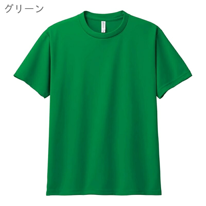 他店舗でも併売しているため、一部在庫切れが起きる場合がございます。そのため一部取り寄せとなり、遅延やキャンセルとなる場合がございます。簡易梱包での発送になります、衣類やぬいぐるみ等は圧縮後の発送になります。サイズ：LL[カラーサンプルのJA...