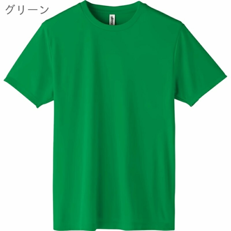 他店舗でも併売しているため、一部在庫切れが起きる場合がございます。そのため一部取り寄せとなり、遅延やキャンセルとなる場合がございます。簡易梱包での発送になります、衣類やぬいぐるみ等は圧縮後の発送になります。サイズ：LL[カラーサンプルのJA...