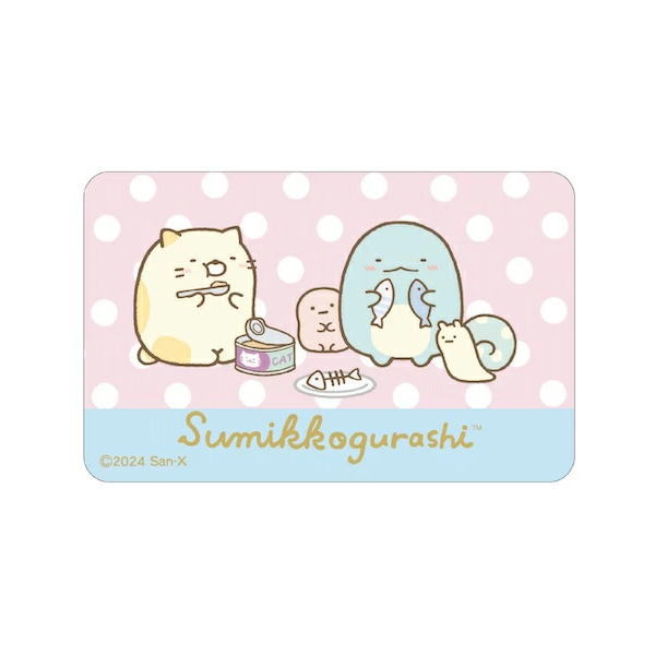 すみっコぐらしからステッカーが登場☆ 見る角度によって絵柄が変化する、どこか懐かしいレンチキュラー印刷を使用した 「まじかる百貨店」シリーズのステッカーです。 ●サイズ：86×54mm ●素材：PVC キーワード：カルチュアエンターテイメント　