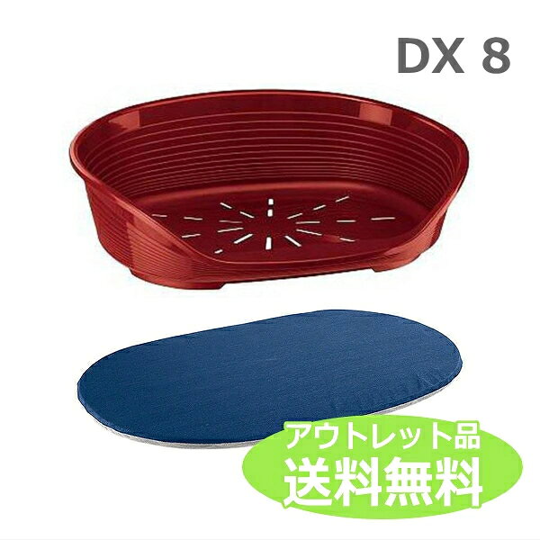 ※こちらはアウトレット商品です。アウトレット品のため、返品交換はできません。 ※沖縄や一部地域は、別途送料がかかります。 ※簡易梱包での発送となりますので、外装不良による返品交換はできません。 ※アウトレット箇所の詳細についてのお問い合わせ...