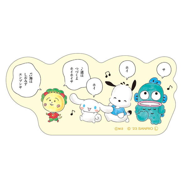 コジコジとサンリオがコラボレーション☆ 大きめのステッカーは目立つ場所に貼っちゃおう♪ ●サイズ：縦44×横92.5mm ●素材：紙 ↓↓↓コジコジ商品はこちら↓↓↓