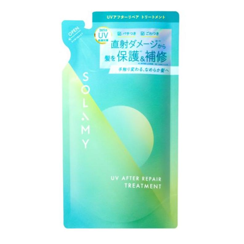 (商品説明) パサつき・ごわつきを加速させるUVによる乾燥対策に365日のアフターリペアで、手触り変わるなめらか髪へ。 (使用方法) ・水気をきり、適量を中間〜毛先を中心にもみこむようになじませてください。 ・その後なめらかさが残る程度にす...