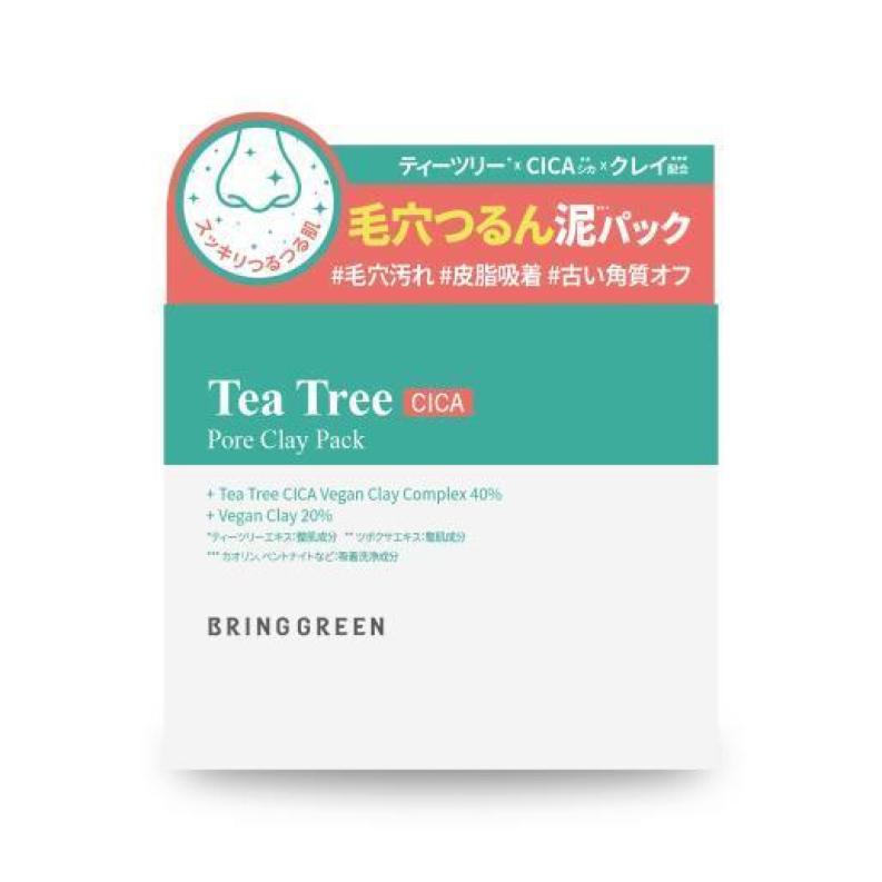 (商品説明) ・ティーツリー(*1)×CICA(*2)×クレイ(*3)成分配合 ・敏感肌でも使用できる、粒のない低刺激毛穴クレイパック ・毛穴汚れや皮脂を吸着するスペシャルケアアイテム。 ・柔らかく伸びる滑らかなテクスチャーでつるんとなめら...