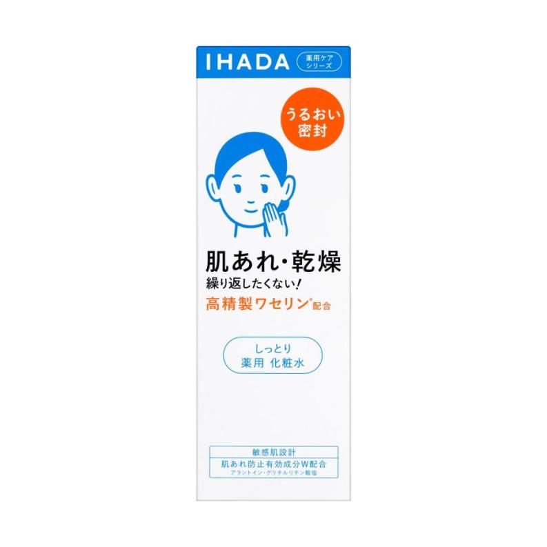 (商品説明) ・不純物の少ない「高精製ワセリン」配合。　 ・繰り返す肌荒れ、乾燥を防ぐとともに、肌のうるおいバリア機能を守り、濃密なうるおいで満たされた素肌に導く敏感肌設計の薬用化粧水です。 ・厳選原料・成分配合　 ・パラベン（防腐剤）フリ...