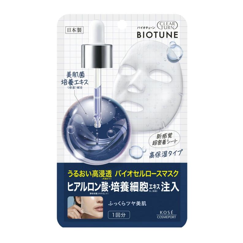 (商品説明) ・抜群の吸着力とホールド感で肌にすきまなく密着！新感覚のバイオセルロースマスクです。 ・乾燥、くすみなど肌トラブルをおこしがちな肌にも、角層内部にうるおいを注入。バイオセルロースマスクの密閉により浸透効果を高め、すこやかな肌に...