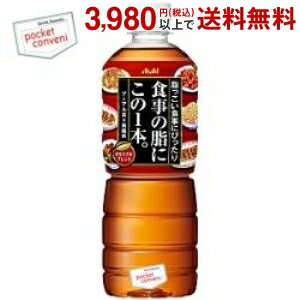 メーカー希望小売価格はメーカーカタログに基づいて掲載しています プーアル茶に烏龍茶をブレンドした、まろやかな味わい。脂っこい食事を思う存分楽しめる、お手軽中国茶ブレンド。今回、茶葉を増量し、さらにおいしさを楽しめる味わいとなりました。 商品...