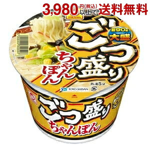 麺90g、もっちりとした太麺に、あさりの旨みと野菜の甘みが利いた大盛ちゃんぽん♪飲料などの重量物、形状があまりに違う等、同梱できない場合がございます。 商品詳細 メーカー 東洋水産 原材料 油揚げめん（小麦粉、でん粉、植物油脂、食塩、卵白）...