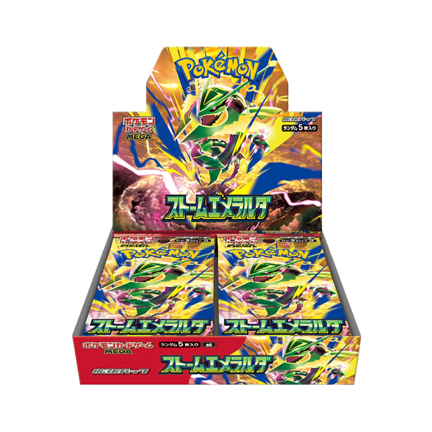 ■新品未開封/シュリンク付き ■ポケモンカードゲーム MEGA 拡張パック ストームエメラルダ BOX M6 ※本商品は、購入後の返品交換は承っておりません。 商品内容 ・1パック=カード5枚入り ・1BOX＝30パック ※カードはランダム...