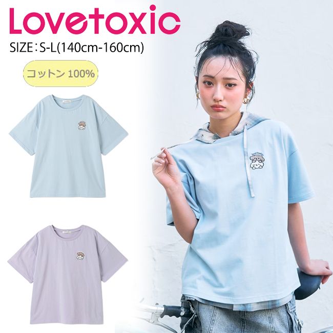 メーカー希望小売価格はメーカー商品タグに基づいて掲載しています※カラー・サイズにより、 　お取り扱いしていない商品がございます。 -商品詳細- 子犬たちの人生4カット風デザインがキャッチーなグラフィックTシャツです。 胸元には可愛らしい刺し...