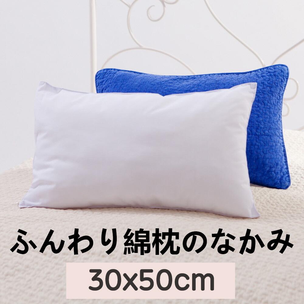 【注意事項】 ・当店でご購入された商品は、原則として、「個人輸入」としての取り扱いになり、全て韓国の烏山市からお客様のもとへ直送されます。 ・個人輸入される商品は、全てご注文者自身の「個人使用・個人消費」が前提となりますので、ご注文された商...