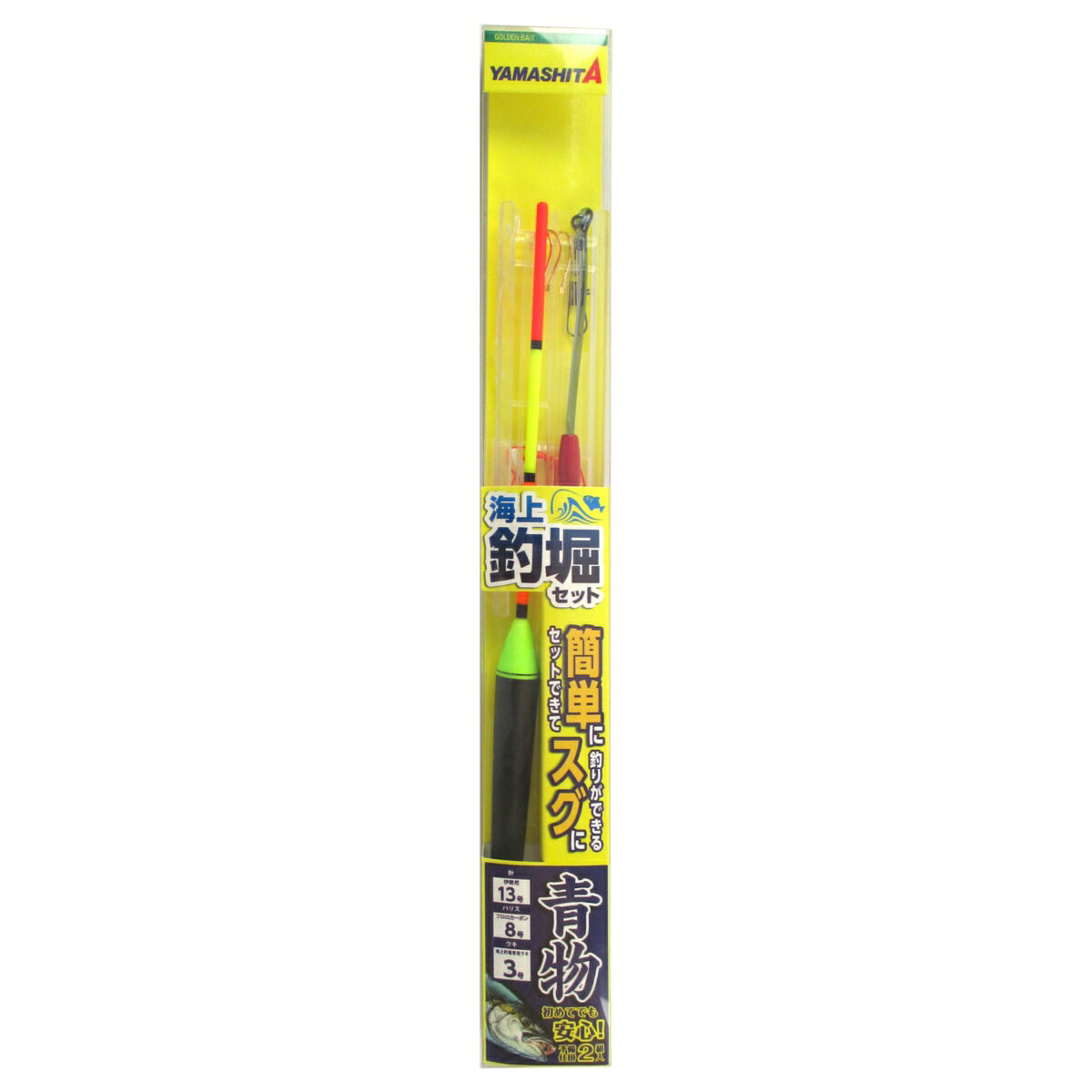 ●商品名に【同梱不可】【他商品同時注文不可】と記載されている商品は別倉庫から発送となるため同梱できません。システム上、同時注文が可能ですが、その際は勝手ながらキャンセルとさせて頂きます。キャンセルに伴い、各種キャンペーンの適用など取消となり...
