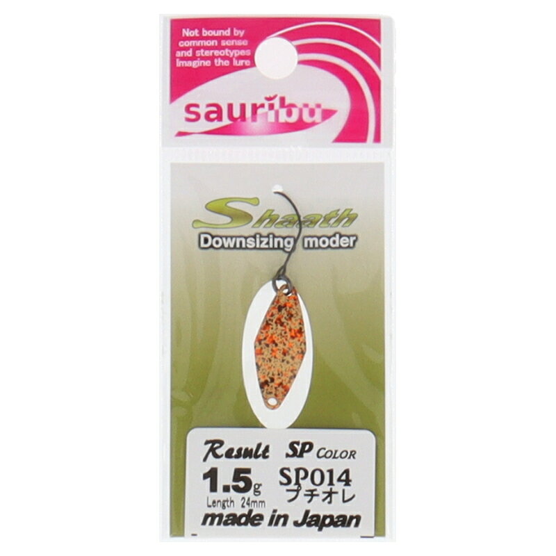 【アウトレット】【現品限り】についてのご注意事項●展示品の為、商品・パッケージにご利用に差し支えない程度のキズ・汚れ・色焼けなどがある場合がございます。ご注文順に商品を引当させて頂きます。商品の状態についてのお問い合わせやご要望にはご回答出...