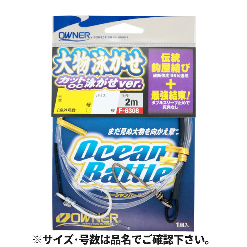 ●商品名に【同梱不可】【他商品同時注文不可】と記載されている商品は別倉庫から発送となるため同梱できません。システム上、同時注文が可能ですが、その際は勝手ながらキャンセルとさせて頂きます。キャンセルに伴い、各種キャンペーンの適用など取消となり...
