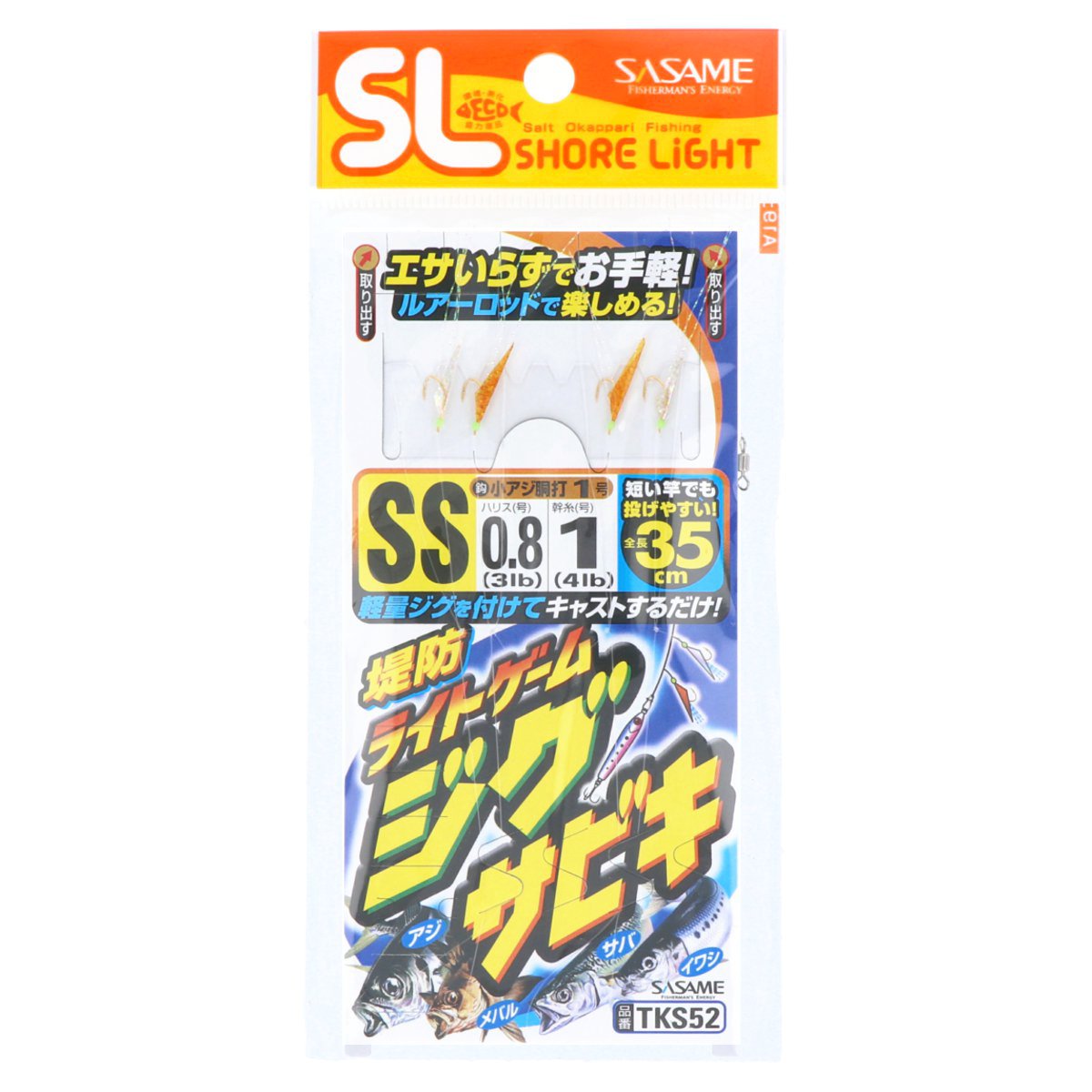 ●商品名に【同梱不可】【他商品同時注文不可】と記載されている商品は別倉庫から発送となるため同梱できません。システム上、同時注文が可能ですが、その際は勝手ながらキャンセルとさせて頂きます。キャンセルに伴い、各種キャンペーンの適用など取消となり...