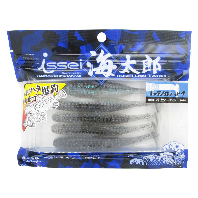 ●商品名に【同梱不可】【他商品同時注文不可】と記載されている商品は別倉庫から発送となるため同梱できません。システム上、同時注文が可能ですが、その際は勝手ながらキャンセルとさせて頂きます。キャンセルに伴い、各種キャンペーンの適用など取消となり...