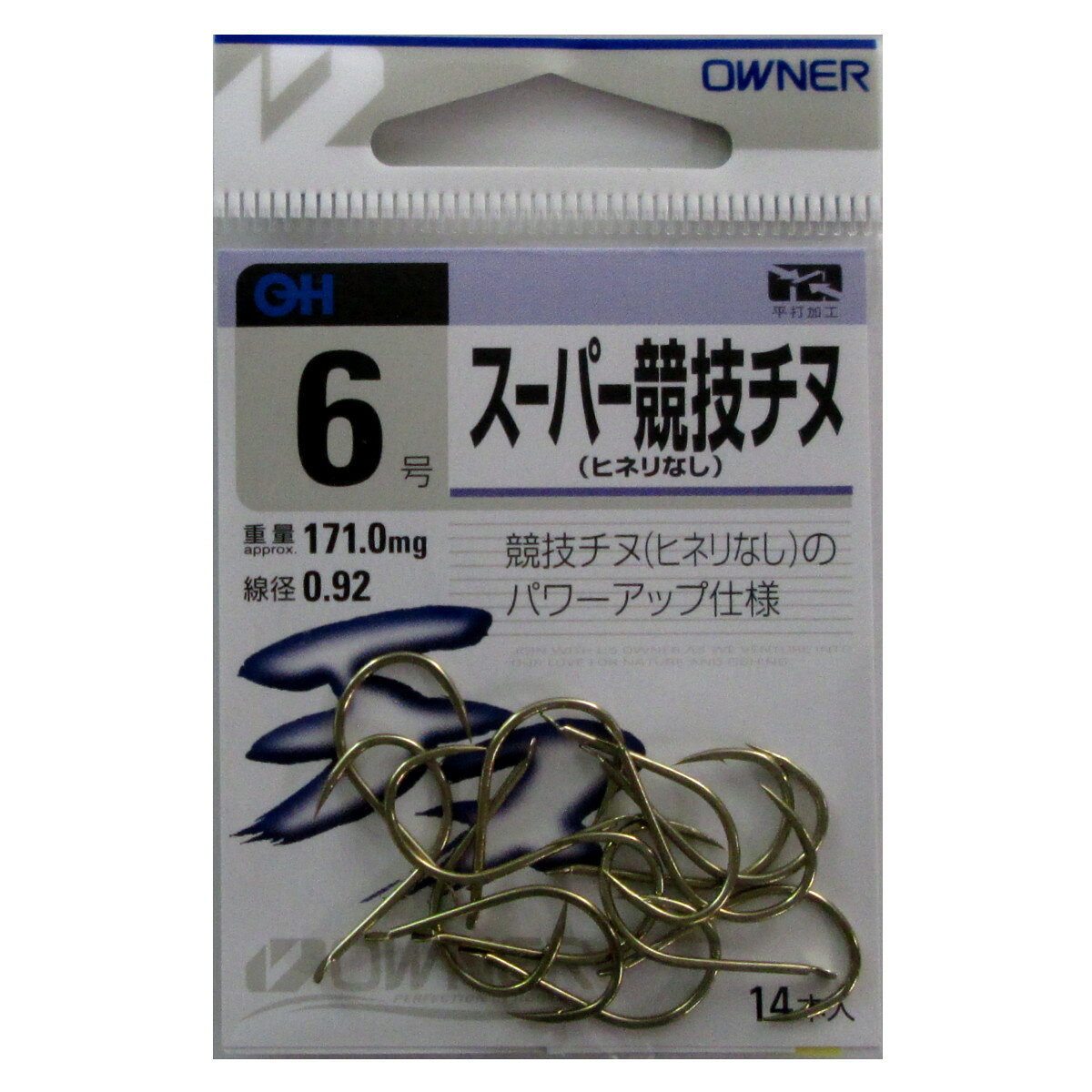 ●商品名に【同梱不可】【他商品同時注文不可】と記載されている商品は別倉庫から発送となるため同梱できません。システム上、同時注文が可能ですが、その際は勝手ながらキャンセルとさせて頂きます。キャンセルに伴い、各種キャンペーンの適用など取消となり...
