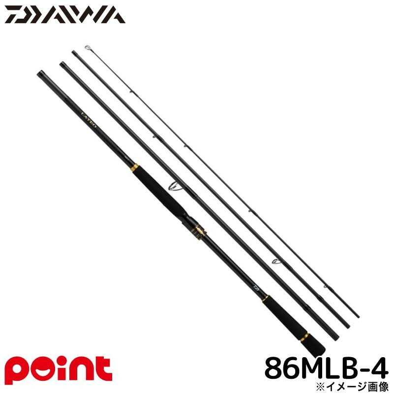 楽天市場】DAIWA ラテオ モバイル 86ML-4(ロッド・竿 楽天市場】DAIWA ラテオ モバイル 86ML-4(ロッド・竿