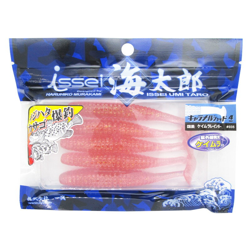 ●商品名に【同梱不可】【他商品同時注文不可】と記載されている商品は別倉庫から発送となるため同梱できません。システム上、同時注文が可能ですが、その際は勝手ながらキャンセルとさせて頂きます。キャンセルに伴い、各種キャンペーンの適用など取消となり...