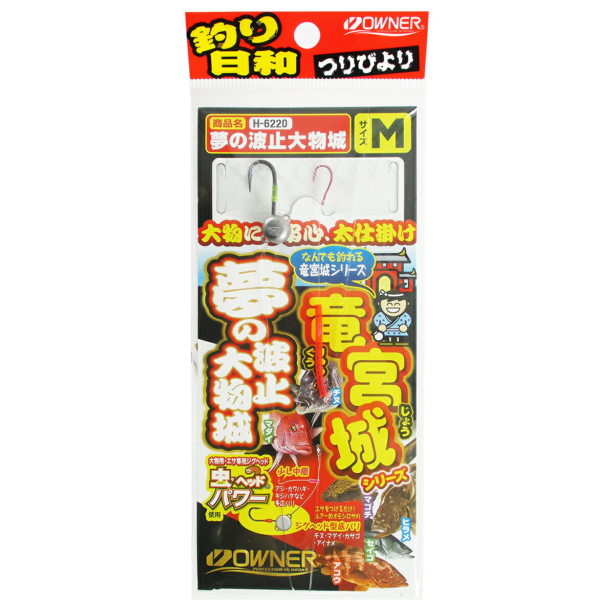 ●商品名に【同梱不可】【他商品同時注文不可】と記載されている商品は別倉庫から発送となるため同梱できません。システム上、同時注文が可能ですが、その際は勝手ながらキャンセルとさせて頂きます。キャンセルに伴い、各種キャンペーンの適用など取消となり...