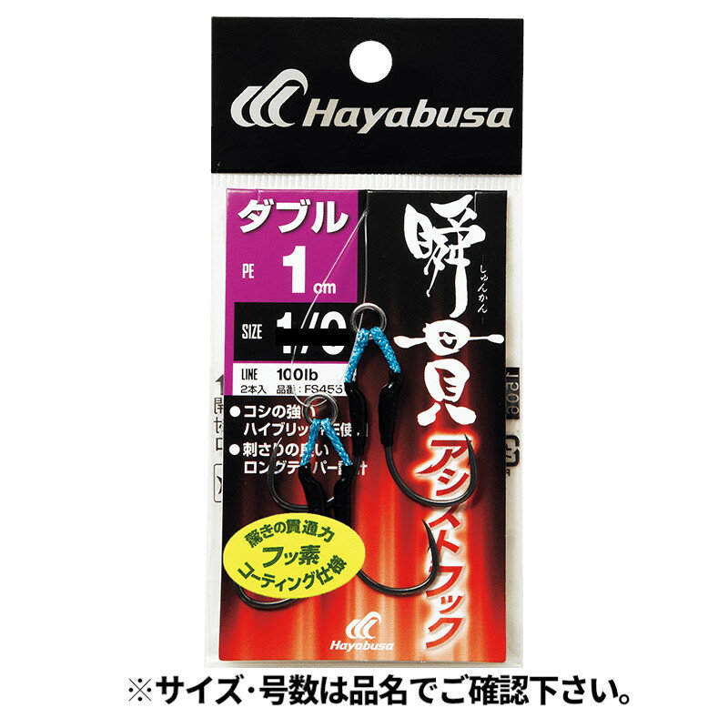 【アウトレット】【現品限り】についてのご注意事項●展示品の為、商品・パッケージにご利用に差し支えない程度のキズ・汚れ・色焼けなどがある場合がございます。ご注文順に商品を引当させて頂きます。商品の状態についてのお問い合わせやご要望にはご回答出...