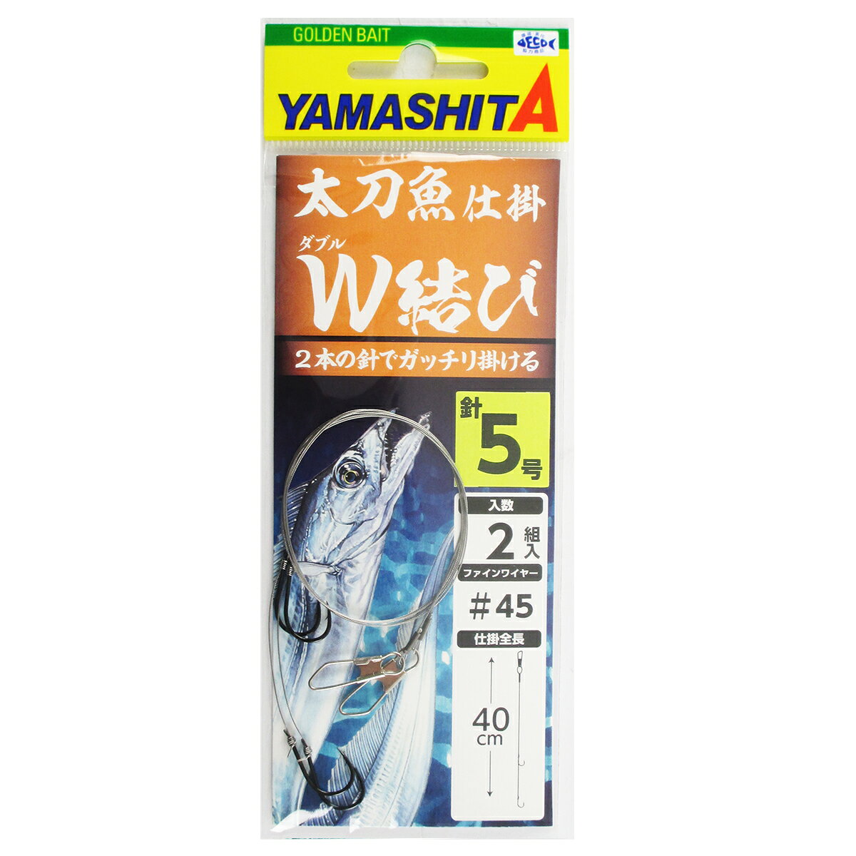 【アウトレット】【現品限り】についてのご注意事項●展示品の為、商品・パッケージにご利用に差し支えない程度のキズ・汚れ・色焼けなどがある場合がございます。ご注文順に商品を引当させて頂きます。商品の状態についてのお問い合わせやご要望にはご回答出...