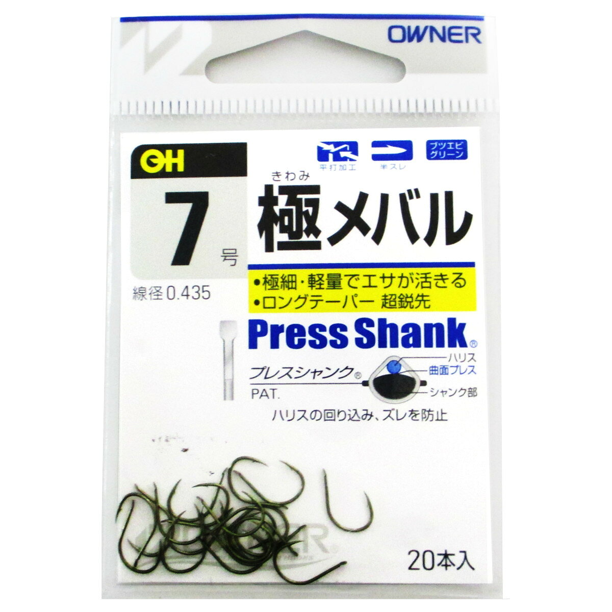 ●商品名に【同梱不可】【他商品同時注文不可】と記載されている商品は別倉庫から発送となるため同梱できません。システム上、同時注文が可能ですが、その際は勝手ながらキャンセルとさせて頂きます。キャンセルに伴い、各種キャンペーンの適用など取消となり...