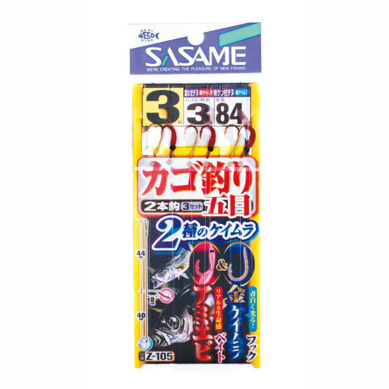 ●商品名に【同梱不可】【他商品同時注文不可】と記載されている商品は別倉庫から発送となるため同梱できません。システム上、同時注文が可能ですが、その際は勝手ながらキャンセルとさせて頂きます。キャンセルに伴い、各種キャンペーンの適用など取消となり...