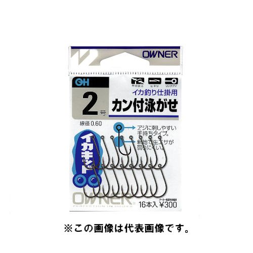 ●商品名に【同梱不可】【他商品同時注文不可】と記載されている商品は別倉庫から発送となるため同梱できません。システム上、同時注文が可能ですが、その際は勝手ながらキャンセルとさせて頂きます。キャンセルに伴い、各種キャンペーンの適用など取消となり...