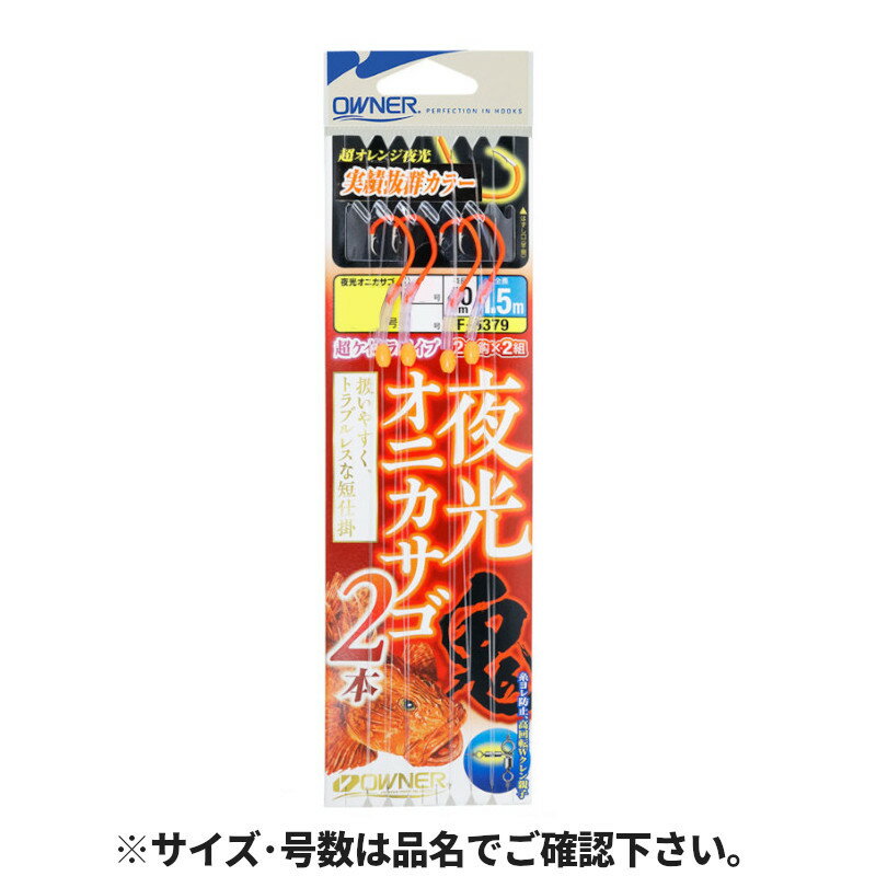 ●商品名に【同梱不可】【他商品同時注文不可】と記載されている商品は別倉庫から発送となるため同梱できません。システム上、同時注文が可能ですが、その際は勝手ながらキャンセルとさせて頂きます。キャンセルに伴い、各種キャンペーンの適用など取消となり...