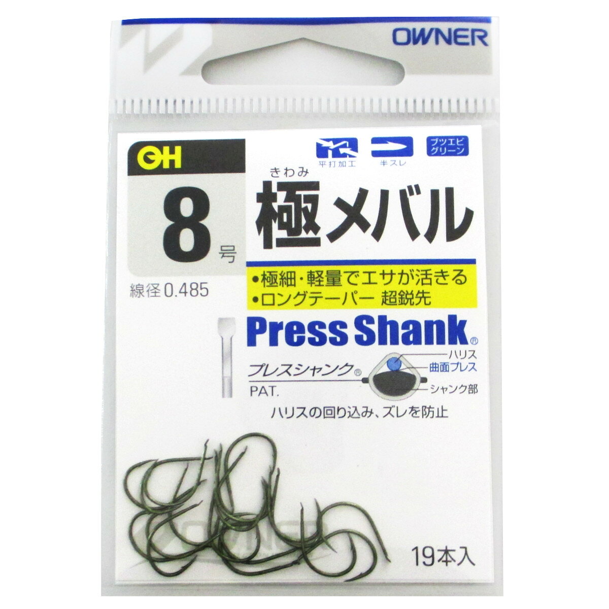 ●商品名に【同梱不可】【他商品同時注文不可】と記載されている商品は別倉庫から発送となるため同梱できません。システム上、同時注文が可能ですが、その際は勝手ながらキャンセルとさせて頂きます。キャンセルに伴い、各種キャンペーンの適用など取消となり...