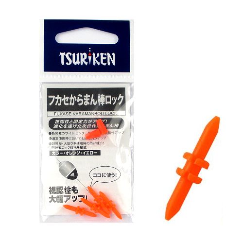 ●商品名に【同梱不可】【他商品同時注文不可】と記載されている商品は別倉庫から発送となるため同梱できません。システム上、同時注文が可能ですが、その際は勝手ながらキャンセルとさせて頂きます。キャンセルに伴い、各種キャンペーンの適用など取消となり...