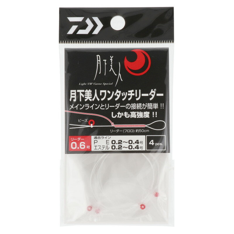 【アウトレット】【現品限り】についてのご注意事項●展示品の為、商品・パッケージにご利用に差し支えない程度のキズ・汚れ・色焼けなどがある場合がございます。ご注文順に商品を引当させて頂きます。商品の状態についてのお問い合わせやご要望にはご回答出...