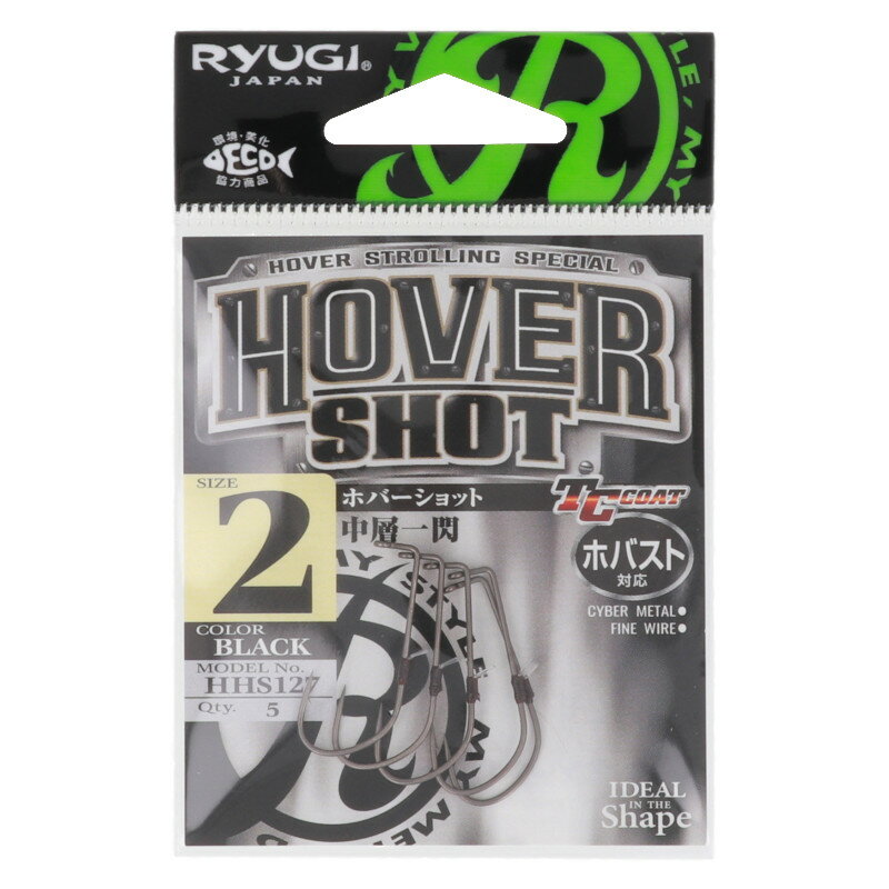 ●商品名に【同梱不可】【他商品同時注文不可】と記載されている商品は別倉庫から発送となるため同梱できません。システム上、同時注文が可能ですが、その際は勝手ながらキャンセルとさせて頂きます。キャンセルに伴い、各種キャンペーンの適用など取消となり...