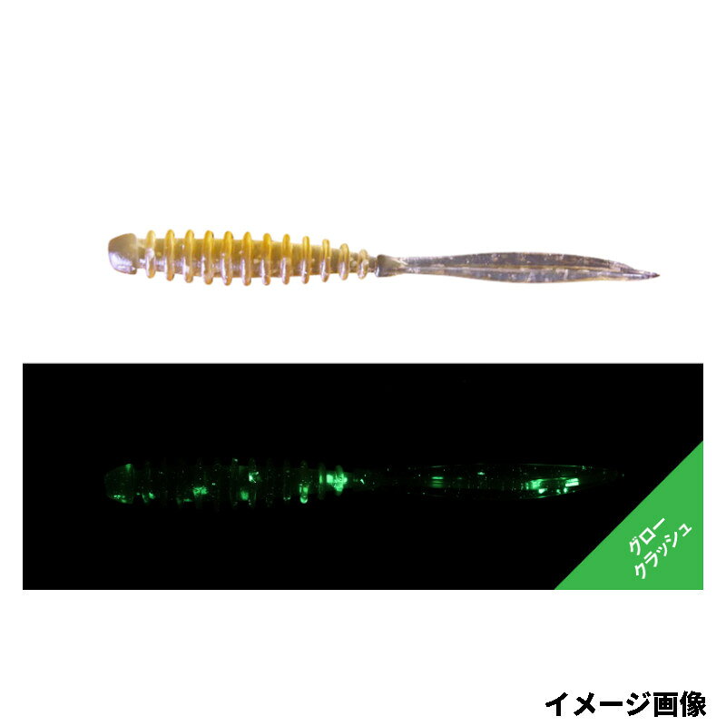 ●商品名に【同梱不可】【他商品同時注文不可】と記載されている商品は別倉庫から発送となるため同梱できません。システム上、同時注文が可能ですが、その際は勝手ながらキャンセルとさせて頂きます。キャンセルに伴い、各種キャンペーンの適用など取消となり...