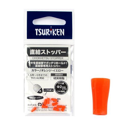 ●商品名に【同梱不可】【他商品同時注文不可】と記載されている商品は別倉庫から発送となるため同梱できません。システム上、同時注文が可能ですが、その際は勝手ながらキャンセルとさせて頂きます。キャンセルに伴い、各種キャンペーンの適用など取消となり...