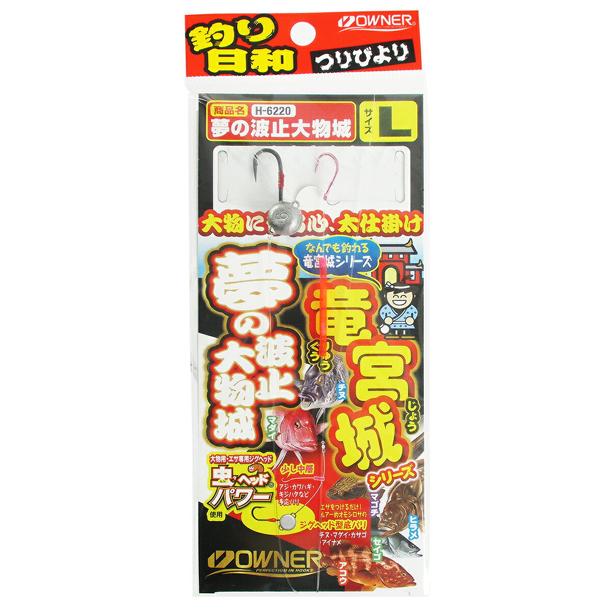 ●商品名に【同梱不可】【他商品同時注文不可】と記載されている商品は別倉庫から発送となるため同梱できません。システム上、同時注文が可能ですが、その際は勝手ながらキャンセルとさせて頂きます。キャンセルに伴い、各種キャンペーンの適用など取消となり...