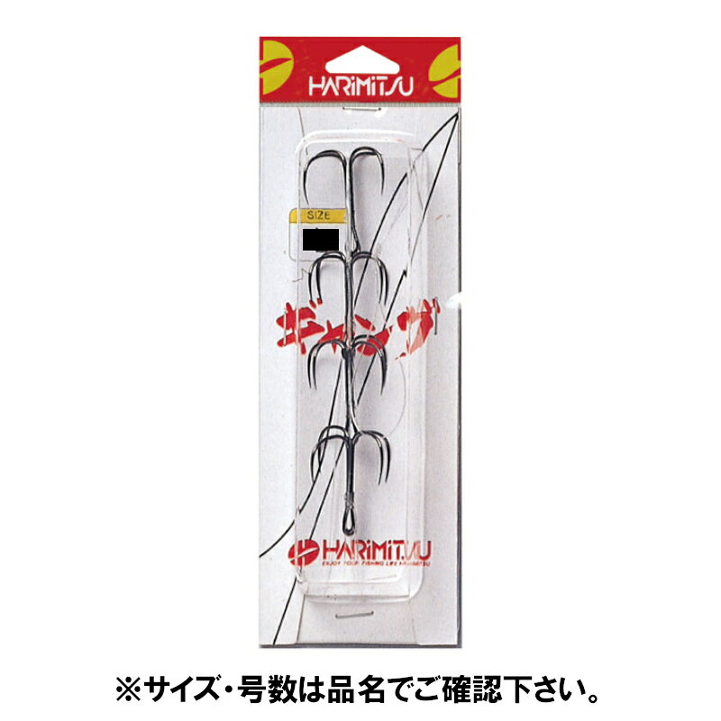 ●商品名に【同梱不可】【他商品同時注文不可】と記載されている商品は別倉庫から発送となるため同梱できません。システム上、同時注文が可能ですが、その際は勝手ながらキャンセルとさせて頂きます。キャンセルに伴い、各種キャンペーンの適用など取消となり...