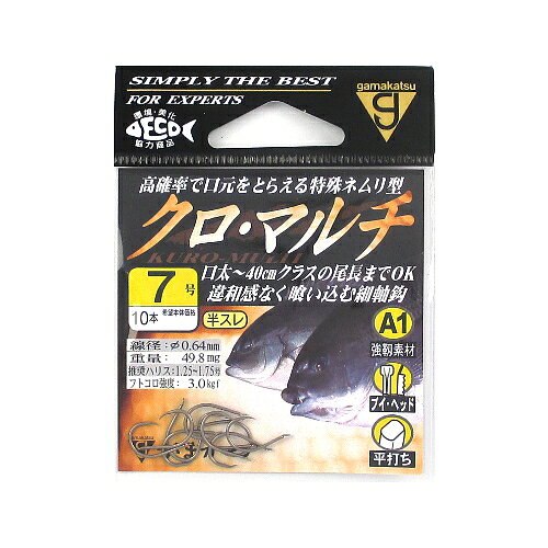 ●商品名に【同梱不可】【他商品同時注文不可】と記載されている商品は別倉庫から発送となるため同梱できません。システム上、同時注文が可能ですが、その際は勝手ながらキャンセルとさせて頂きます。キャンセルに伴い、各種キャンペーンの適用など取消となり...