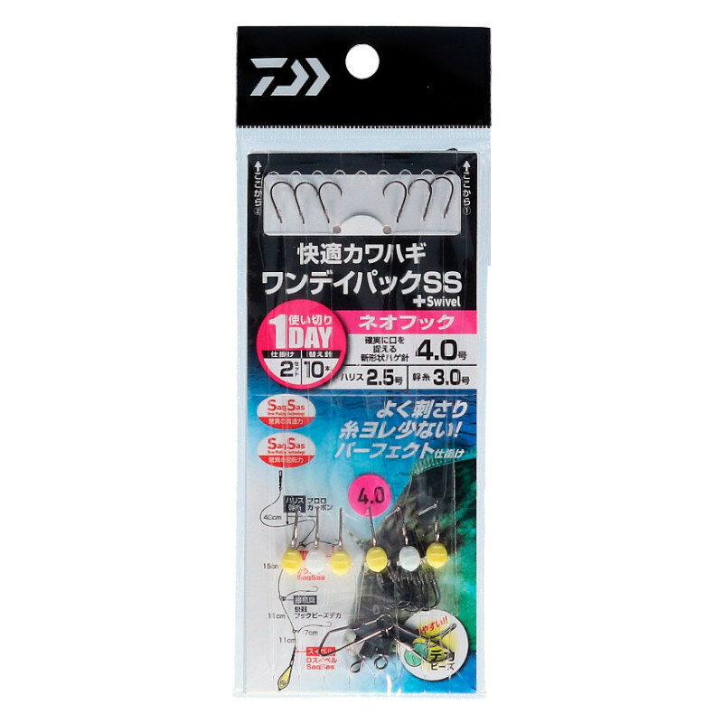 【アウトレット】【現品限り】についてのご注意事項●展示品の為、商品・パッケージにご利用に差し支えない程度のキズ・汚れ・色焼けなどがある場合がございます。ご注文順に商品を引当させて頂きます。商品の状態についてのお問い合わせやご要望にはご回答出...