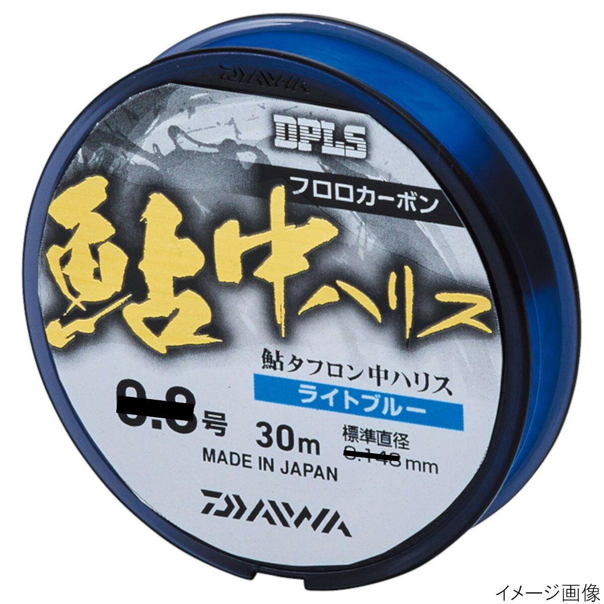 ●商品名に【同梱不可】【他商品同時注文不可】と記載されている商品は別倉庫から発送となるため同梱できません。システム上、同時注文が可能ですが、その際は勝手ながらキャンセルとさせて頂きます。キャンセルに伴い、各種キャンペーンの適用など取消となり...