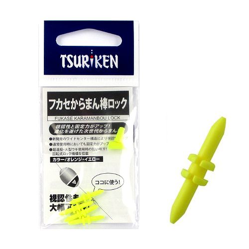 ●商品名に【同梱不可】【他商品同時注文不可】と記載されている商品は別倉庫から発送となるため同梱できません。システム上、同時注文が可能ですが、その際は勝手ながらキャンセルとさせて頂きます。キャンセルに伴い、各種キャンペーンの適用など取消となり...