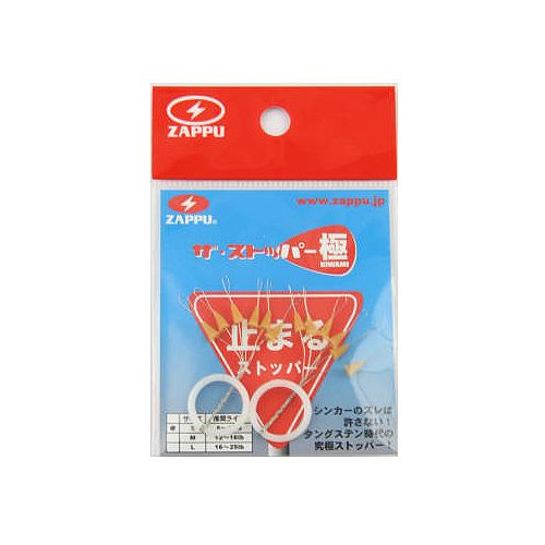 ●商品名に【同梱不可】【他商品同時注文不可】と記載されている商品は別倉庫から発送となるため同梱できません。システム上、同時注文が可能ですが、その際は勝手ながらキャンセルとさせて頂きます。キャンセルに伴い、各種キャンペーンの適用など取消となり...