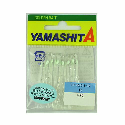 ●商品名に【同梱不可】【他商品同時注文不可】と記載されている商品は別倉庫から発送となるため同梱できません。システム上、同時注文が可能ですが、その際は勝手ながらキャンセルとさせて頂きます。キャンセルに伴い、各種キャンペーンの適用など取消となり...